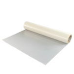 What Is Mylar? Properties, Uses and Applications Guide